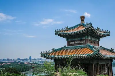 Pergi ke Beijing - Harmony Mandarin